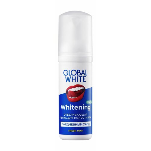 GLOBAL WHITE Пенка для зубов отбеливающая, 50 мл