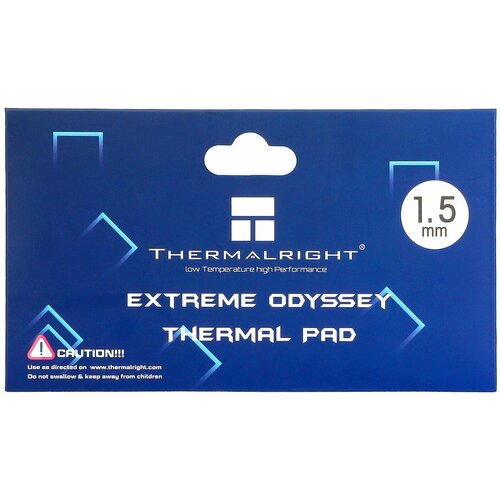 Термопрокладка Thermalright Odyssey Termal Pad, размер 120x20 мм, толщина 1.5 мм