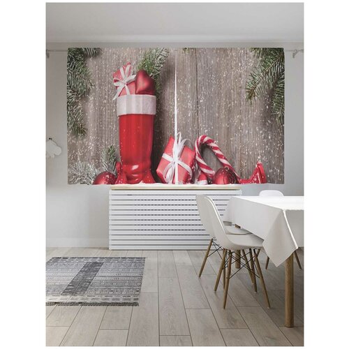 Классические шторы JoyArty "Новогодние подарки", серия Oxford DeLux, 2 полотна 145x180 см