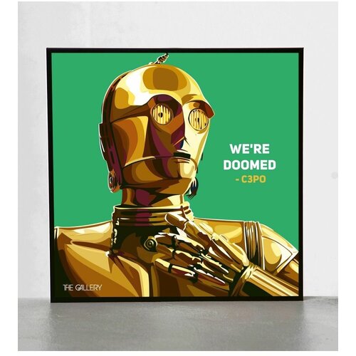 Картина постер Поп-арт дроид C-3PO Звёздные войны Star Wars