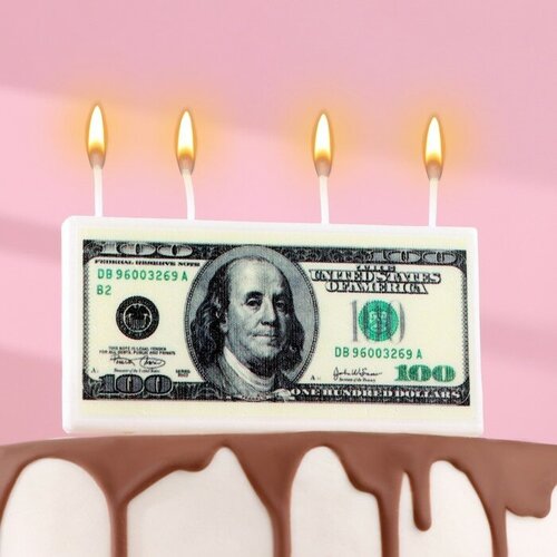 Свеча в торт на шпажке денежная "100 долларов", 9,2 см, 5 мин, 60 г