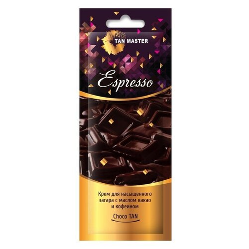 Tan Master крем для загара в солярии Espresso , 12 мл