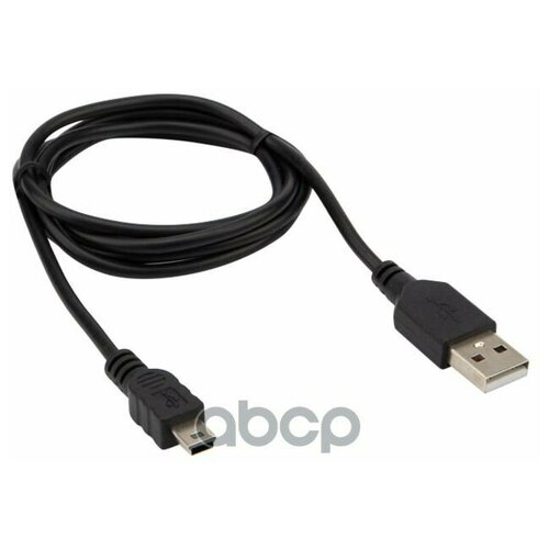 Кабель mini USB (1м) (черный)