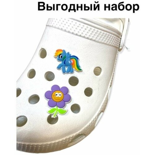 Украшение для обуви Lukky, голубой