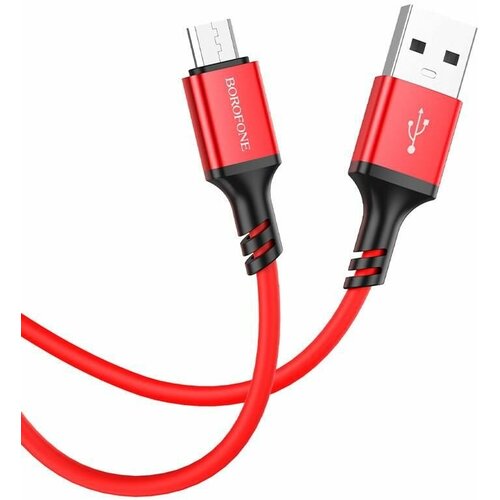 Кабель USB MicroUSB Borofone BX83 <красный>