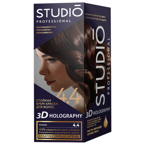 БИГ/Клевер Стойкая крем-краска для волос Studio 3D Holography 4.4 Мокко 50 мл