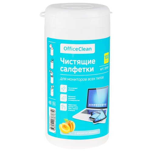 Салфетки чистящие влажные OfficeClean, для мониторов всех типов, в тубе, с ароматом абрикоса, 100шт, 2 штуки