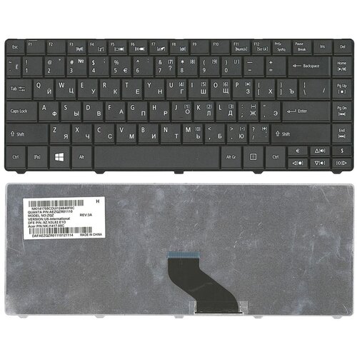 Клавиатура для ноутбука Acer Travelmate 8371, 8371G, 8471, 8471G, Acer Aspire, E1-421, E1-421G, E1-431, E1-431G, E1-471, E1-471G