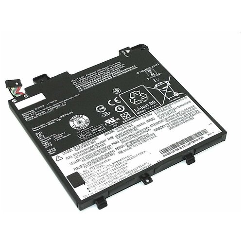 Аккумуляторная батарея для ноутбука Lenovo V330-14ARR (L17M2PB2) 7.72V 5055mAh