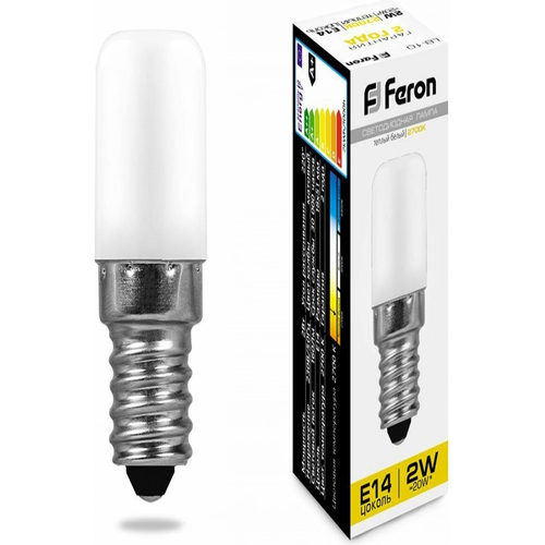 Лампа светодиодная LED 2вт Е14 теплый для холодильников | код 25295 | FERON (3шт. в упак.)