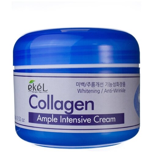 EKEL Ample Intensive Cream Collagen Крем для лица с коллагеном