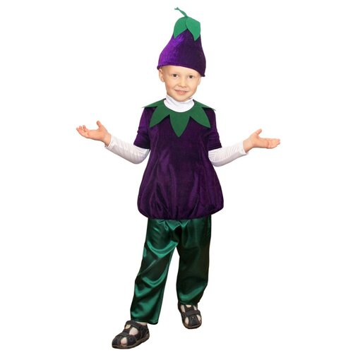 Карнавальный костюм детский Баклажан (116)