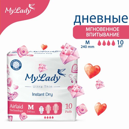 Прокладки женские MY LADY дневные ультратонкие Instant Dry, размер М, 10 шт.