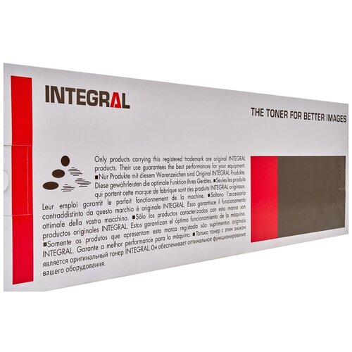 Картридж INTEGRAL TK-3170 (1T02T80NL0)