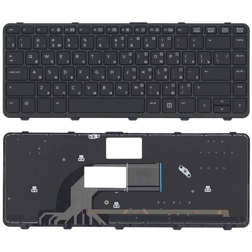 Клавиатура для ноутбука HP Probook 430 G2 440 G0 440 G1 черная с рамкой и подсветкой