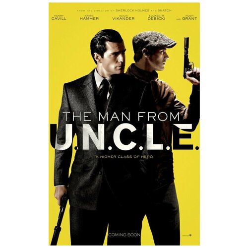 Плакат, постер на холсте The Man from U. N. C. L. E/Агенты А. Н. К. Л. Размер 21 х 30 см