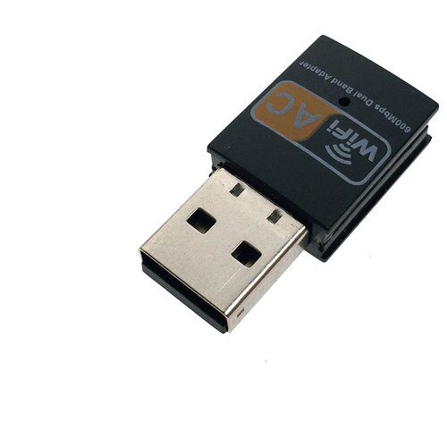 UW600-3, USB - Wifi адаптер 600Мбит/c, 802.11 ac, 2,4 и 5 ГГЦ, Espada
