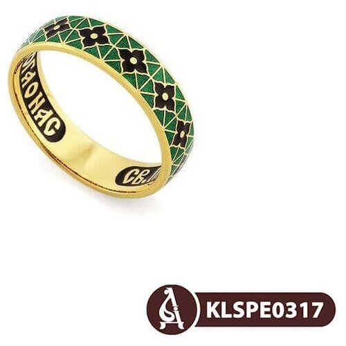 Кольцо обручальное Деревцов, серебро, 925 проба, гравировка, золочение, эмаль, размер 22