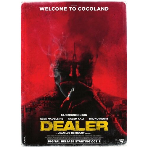 Плакат, постер на бумаге Dealer/Дилер. Размер 21 х 30 см