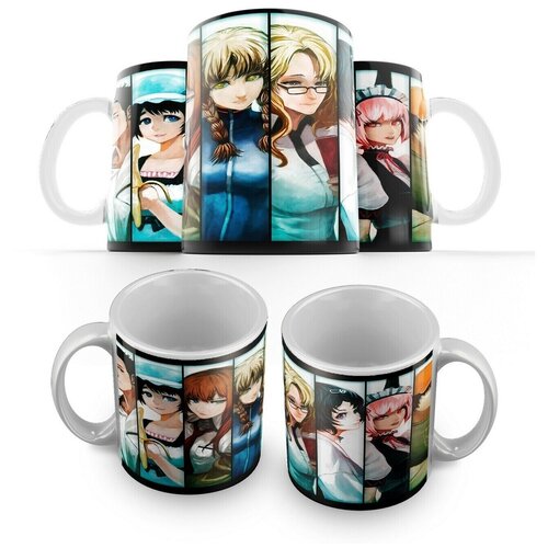 Кружка: Врата Штейна (Steins; Gate, Steins Gate, аниме) -1