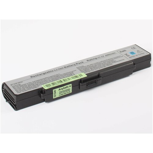 Аккумуляторная батарея Anybatt 11-U1-1575 4400mAh для Sony VAIO VGN-NR31ZR, VAIO VGN-NR31ER, VAIO VGN-NR21SR, VAIO PCG-7115P, VAIO VGN-NR11SR, VAIO VGN-SZ760, VAIO VGN-CR510E, VAIO VGN-NR385E, VAIO VGN-NR498E, VAIO VGN-NR110E, VAIO VGN-SZ645P