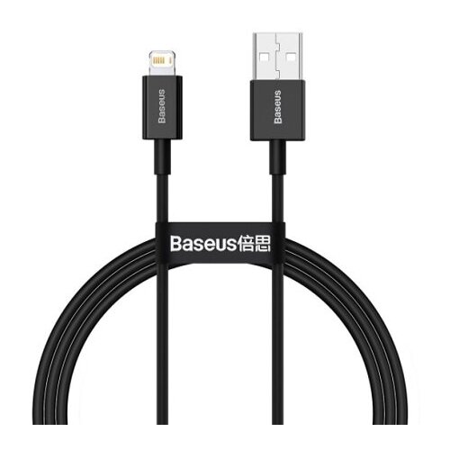 Кабель Baseus Superior Series Fast Charging Data Cable USB to iP 2.4A 1m (CALYS-A01, CALYS-A02, CALYS-A03, CALYS-A09) blue