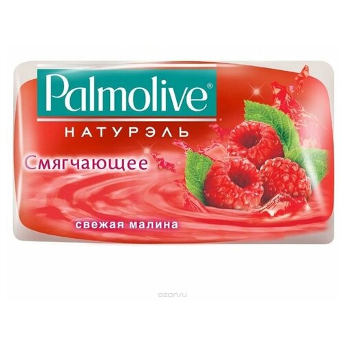 Palmolive Мыло Palmolive Натурэль "Смягчающее", свежая малина, 90 г