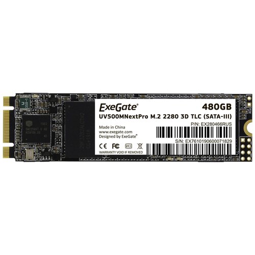 Твердотельный накопитель ExeGate NextPro 480 ГБ SATA UV500TS480 (EX280466RUS)