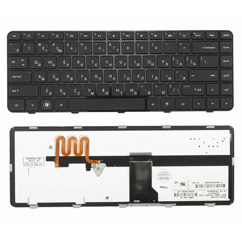 Клавиатура для HP 663563-251 черная с подсветкой