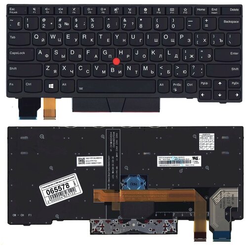 Клавиатура для ноутбука Lenovo CMSNBL-83US черная с подсветкой и указателем