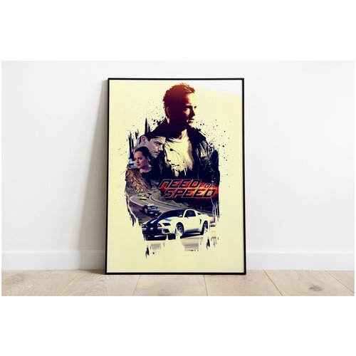 Плакат "Need For Speed " / Формат А3+ (33х48 см) / Постер для интерьера / Без рамы