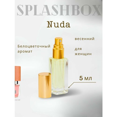 Nuda парфюм стойкий