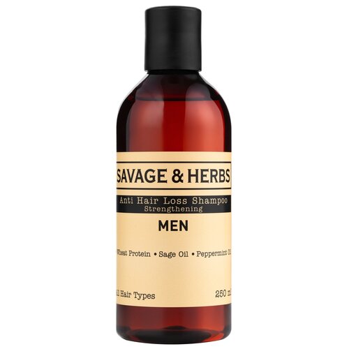 SAVAGE&HERBS Anti Hair loss herbal shampoo, 250 мл