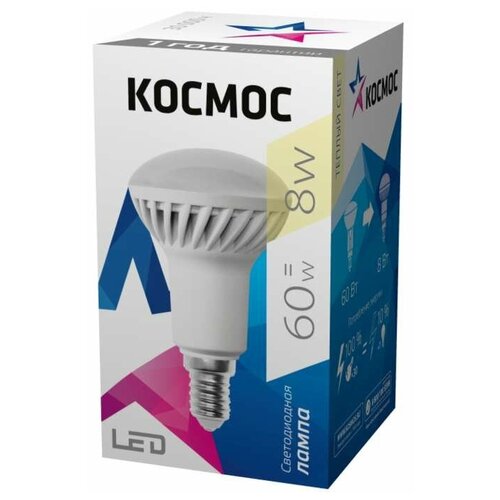 Лампа светодиодная R50 8Вт 220В E14 3000К Космос Lksm_LED8wR50E1430 (5шт. в упак.)