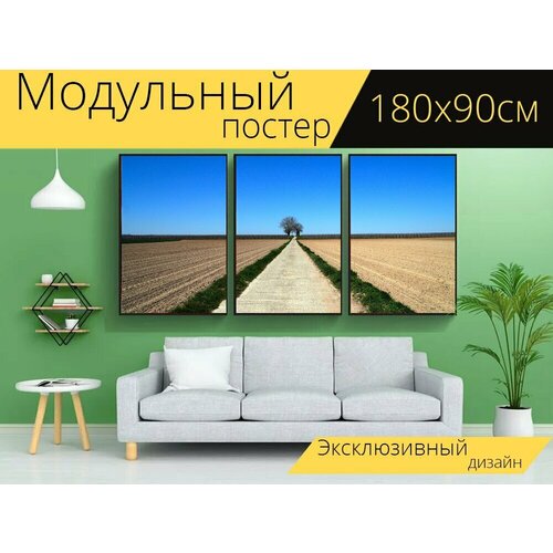Модульный постер "Дорога, поле, деревенский" 180 x 90 см. для интерьера