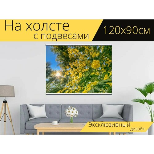 Картина на холсте "Мимоза, женщина, желтый" с подвесами 120х90 см. для интерьера