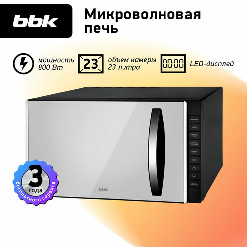 Микроволновая печь BBK 23MWS-826T/B-M, черный
