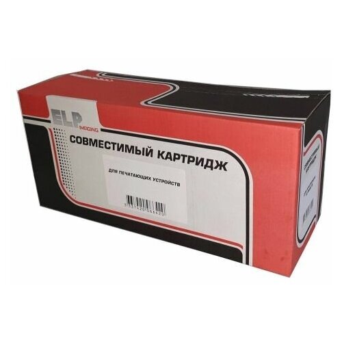 Тонер-картридж ELP CT-KYO-TK-65 для Kyocera FS-3820/3830 TK-65 20K