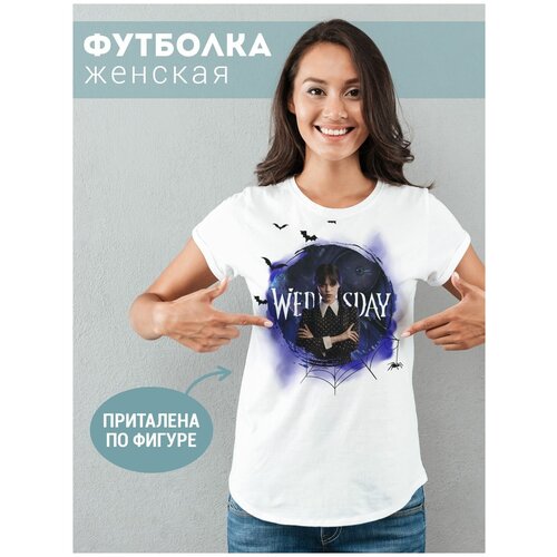 Футболка Фулпринт, размер XL, белый