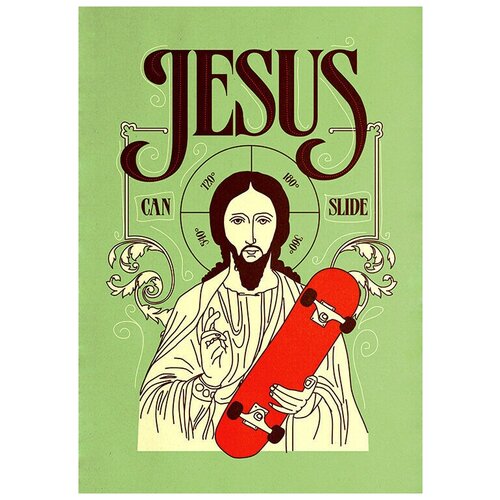 Интерьерный постер на стену картина для интерьера в подарок плакат "Jesus Can Slide" размера 50х70 см 500*700 мм репродукция без рамы в тубусе