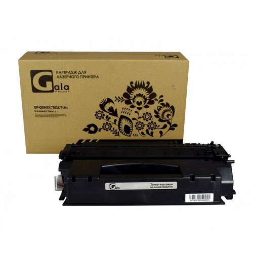 Картридж GalaPrint GP-Q6473A/711 (№502A) для принтеров HP Color LaserJet 3600/3600dn/3600n/CP3505/3800/Canon i-SENSYS LBP5300/LBP5360/MF8450/MF9130/MF9170/MF9220Cdn/MF9280Cdn Magenta 4000 копий