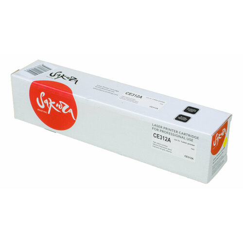 10 шт. Тонер-Тонер-картридж лазерный Sakura 126A / CE312A желтый 1000 стр. для HP (SACE312A)