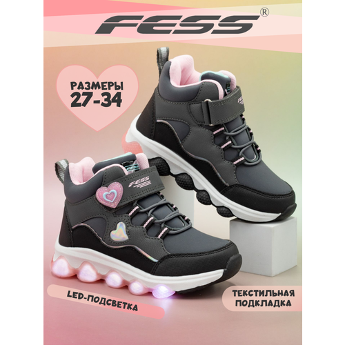 Ботинки FESS, размер 31, белый, розовый