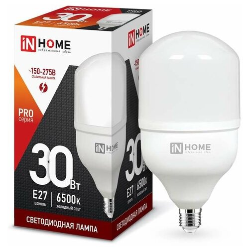 Лампа светодиодная LED-HP-PRO 30Вт 230В 6500К E27 2700лм IN HOME 4690612031088 (5шт. в упак.)