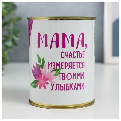 Копилка-банка металл "Мама, счастье измеряется твоими улыбками"
