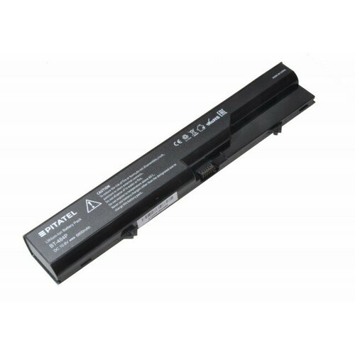 Аккумуляторная батарея усиленная Pitatel Premium для ноутбука HP HSTNN-CBOX 10.8V (6800mAh)