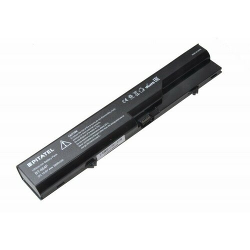 Аккумулятор усиленный Pitatel для HP 620 10.8V (6800mAh)