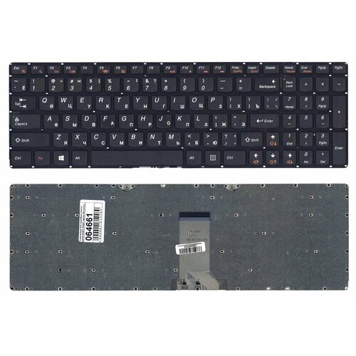 Клавиатура для Lenovo Ideapad M5400AT черная без рамки
