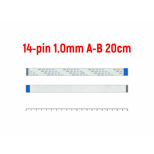 Шлейф FFC 14-pin Шаг 1.0mm Длина 20cm Обратный A-B AWM 20624 80C 60V VW-1