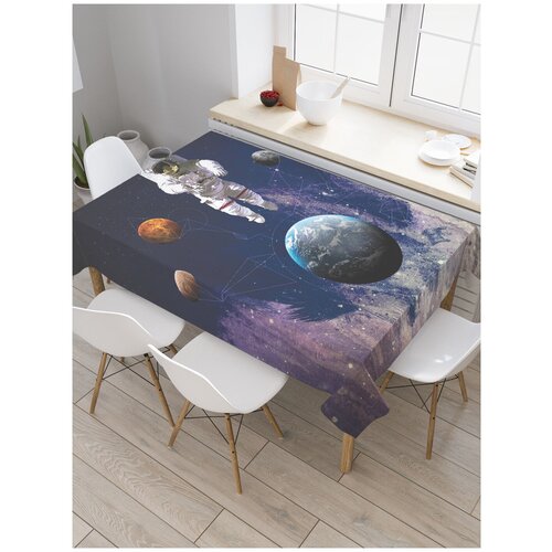 Скатерть прямоугольная JoyArty "Круг планет" из сатена, 120x145 см